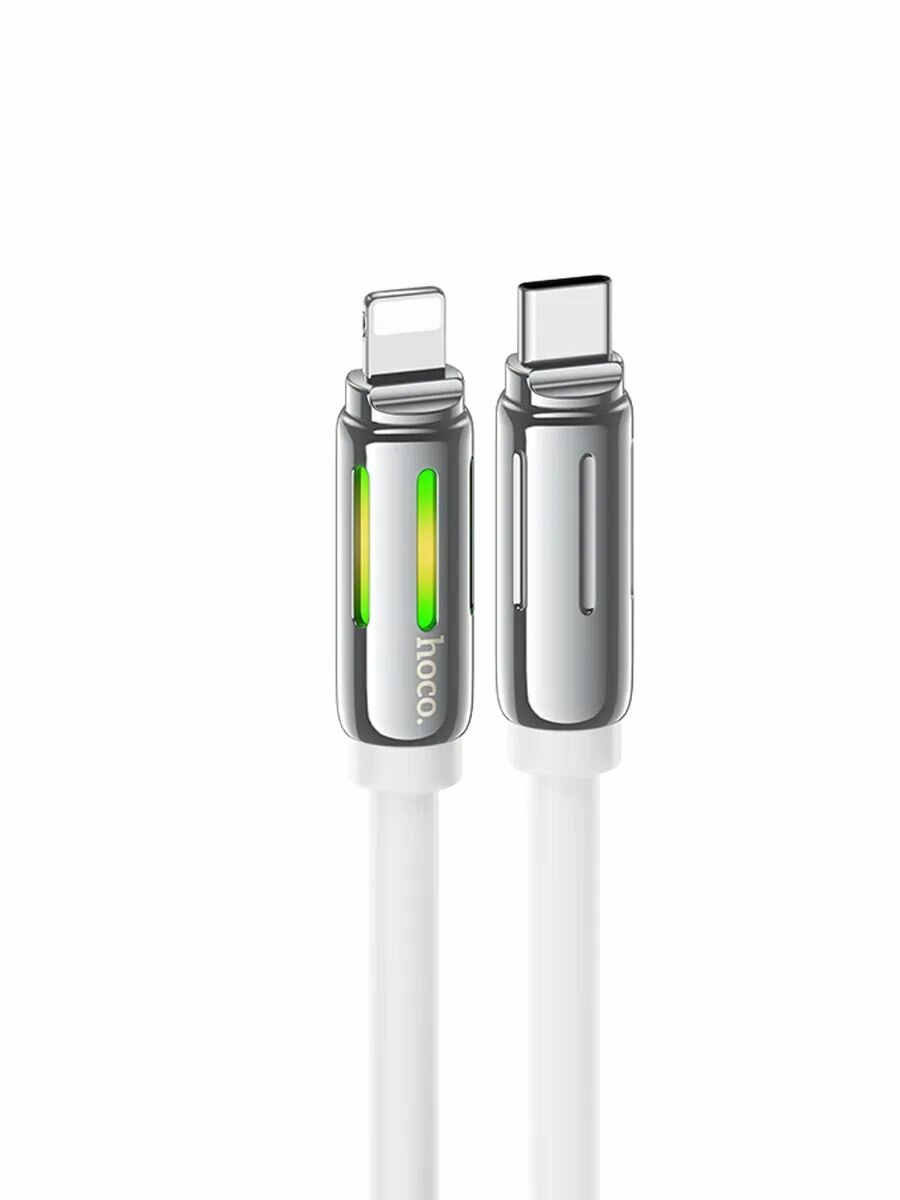 Кабель для зарядки 27W USB Type-С to Lightning — фото 1