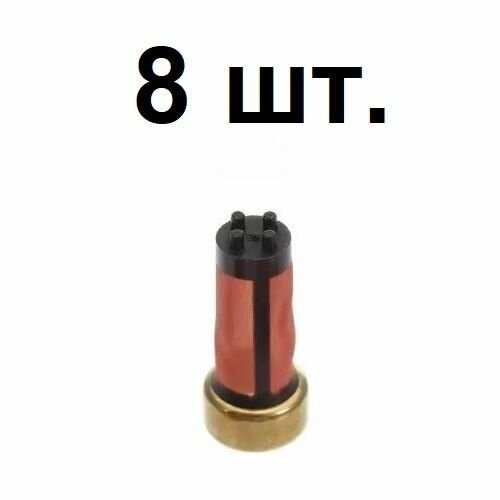 Фильтр топливный форсунок Mitsubishi MD619962 - 8 шт.