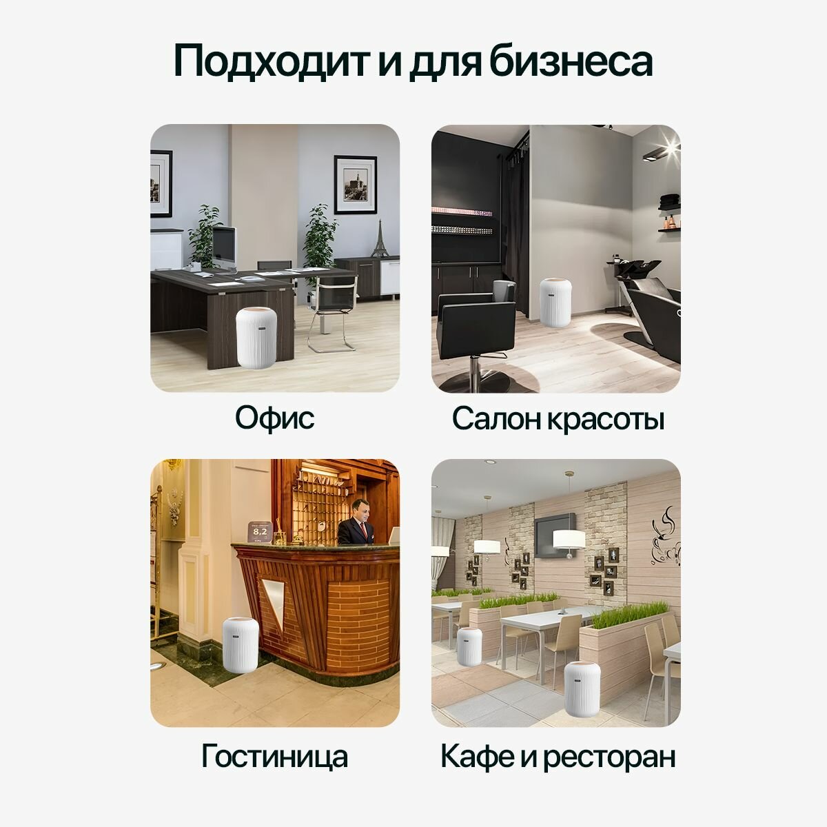 Мусорное ведро — фото 1