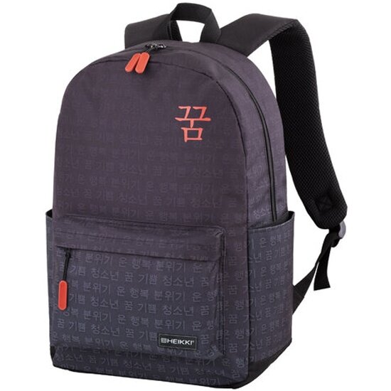 Рюкзак Heikki 272531 ENERGETIC универсальный, эргономичный, Korean, черный, 43х30х16 см