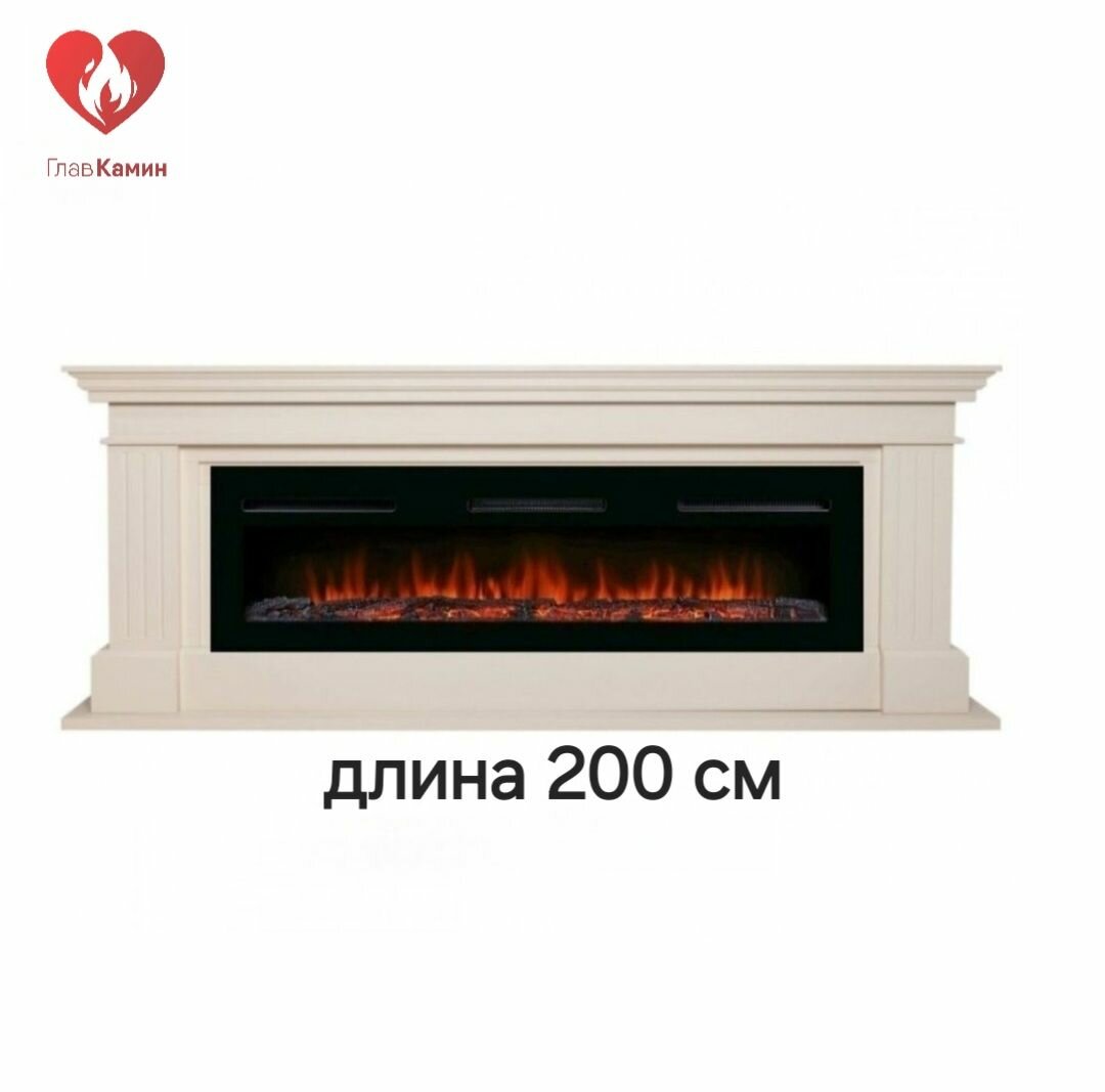 Электрокамин Ontario (Слоновая кость) с очагом Electrolux Infinity EFP/P-1600ULS