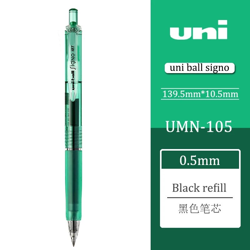 Гелевая ручка Uni Signo RT, изумрудный, 0.5mm