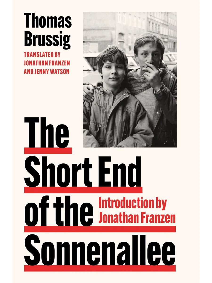 The Short End of the Sonnenallee