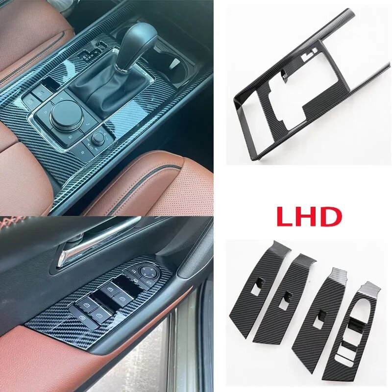 LHD для Mazda CX50 cx-50 2023 2024, центральная консоль, внутренняя крышка панели 2 sets