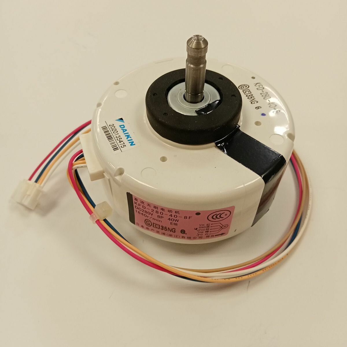 Электродвигатель внутреннего блока KFD-280-40-8F 6002538 3SB40664-6 (015908)