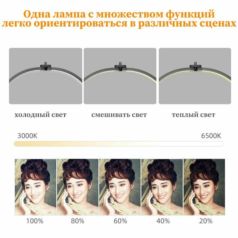Лампа настольная — фото 1