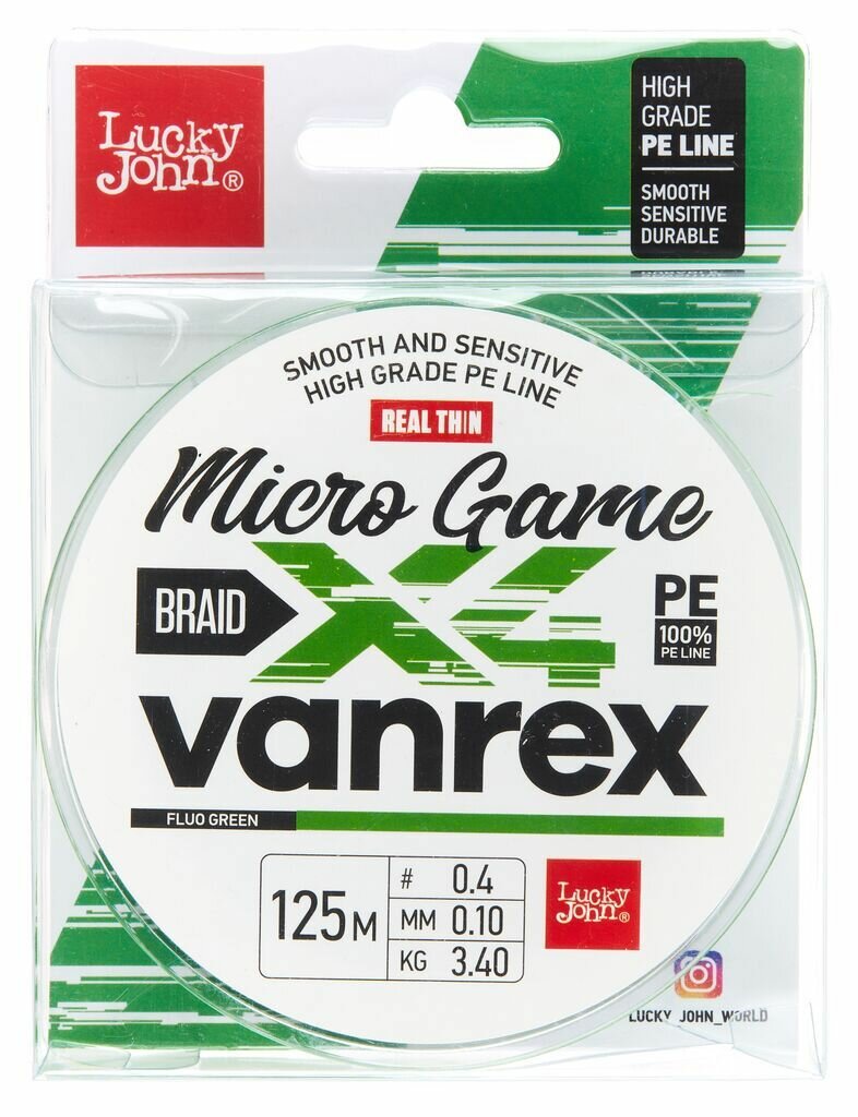 Шнур плетёный для рыбалки Lucky John Vanrex MICRO GAME х4 BRAID Fluo Green 125/010, плетенка летняя