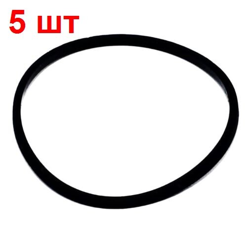 Пассик 43х0,9х1,0мм 5 шт. с прямоугольным сечением