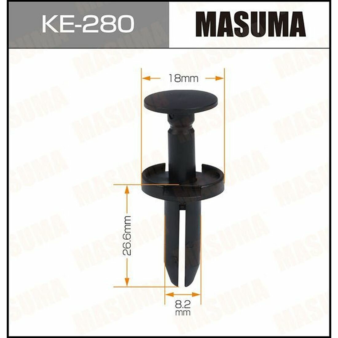 Клипса автомобильная (автокрепеж) для европейских автомобилей Masuma KE-280 50шт.