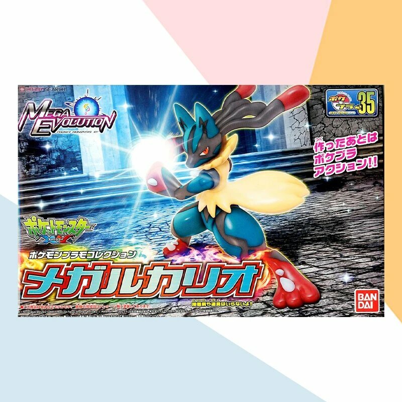 Bandai Poke Pla Mega Lucario Фигурка