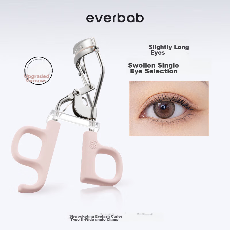 Everbab Aibeila Soaring Eyelash Curler Type II [2.0], More Comfortable And Effective, Gentle on Lashes, Long-Lasting Curl