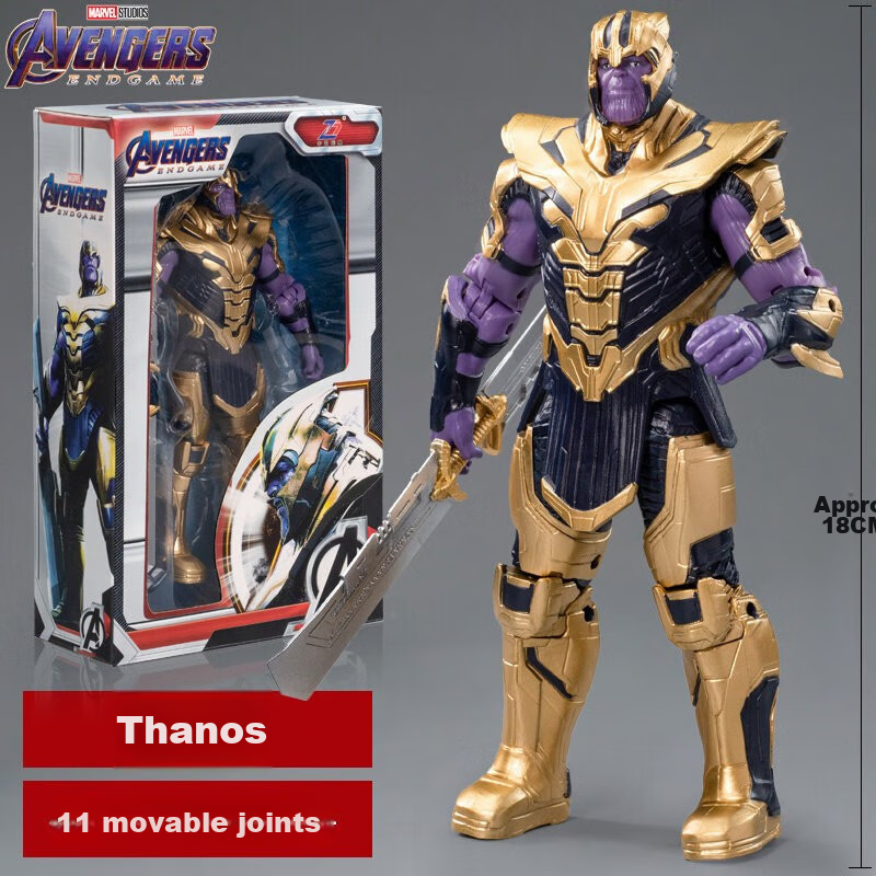 MARVEL Action Figure, Iron Man 7-Inch Classic Destroyer 160801, Movable Model, Figurine, Boy's Birthday Gift