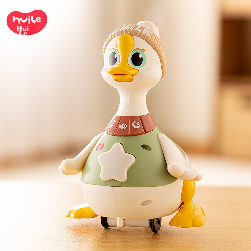 Huile Toys, Crawling Duck And Goose, Infant And Toddler Toys, Newborn Toys, Head-Lifting And Crawling, Early Education for Children, Baby Birthday Gift