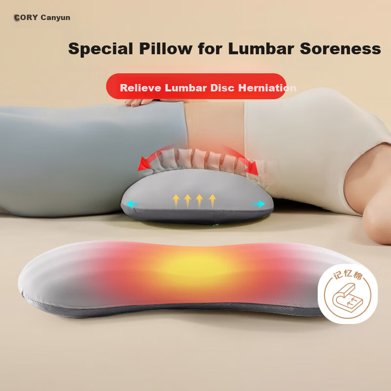 CORY Lumbar Pillow Lumbar Cushion Bed Lumbar Support Backrest Lumbar Support Memory Foam Sleeping Lumbar Disc Protection Protruding Pregnant Women Lumbar Cushion