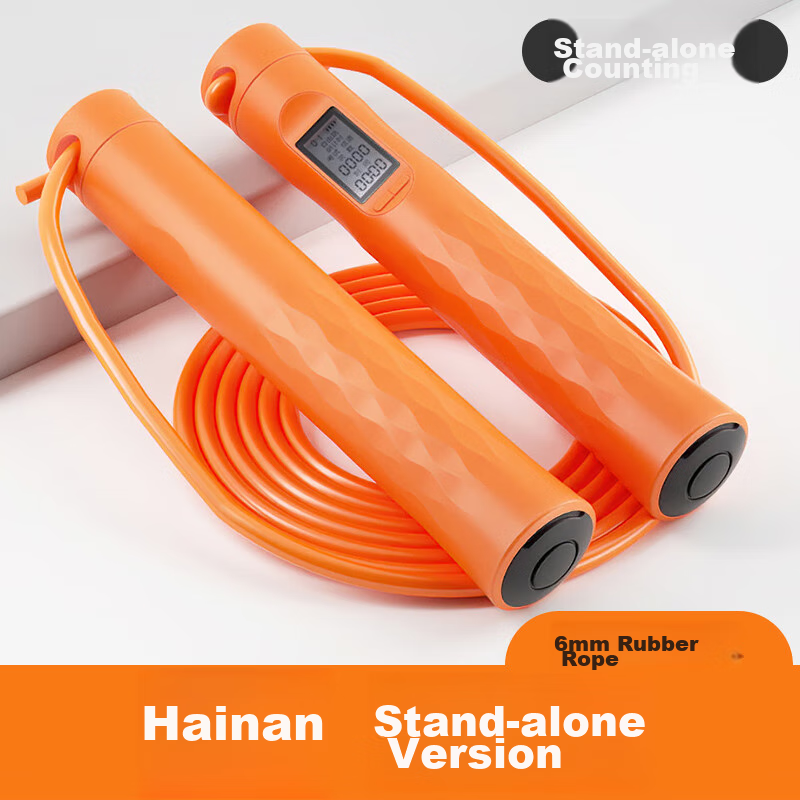 Yuedong Middle School Entrance Exam Jump Rope, Exam-Specific Hainan Junior High School Students' Physical Education, Middle School Entrance Exam Counting Rope, Physical Test Professional Rope