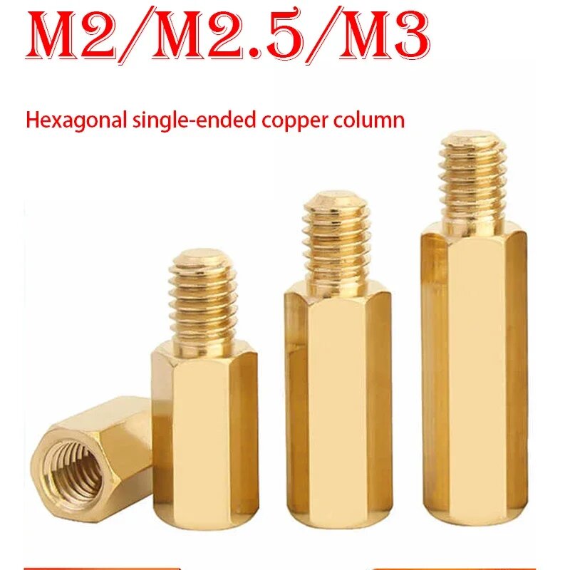 Латунные стопорные винты для печатных плат M2 M2.5 M3 M2 (Thread 4mm), 6mm-30PCS
