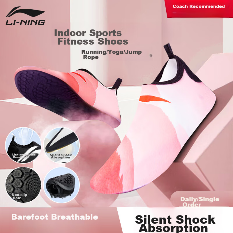 Акваобувь LI-NING