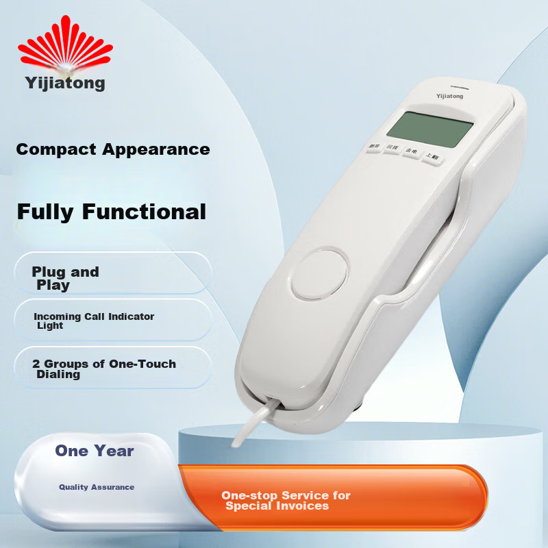 Yijiatong Office Telephone T8 Wall-Mounted Home Phone, Stylish Business Office Caller ID, Office/Home/Business (White)