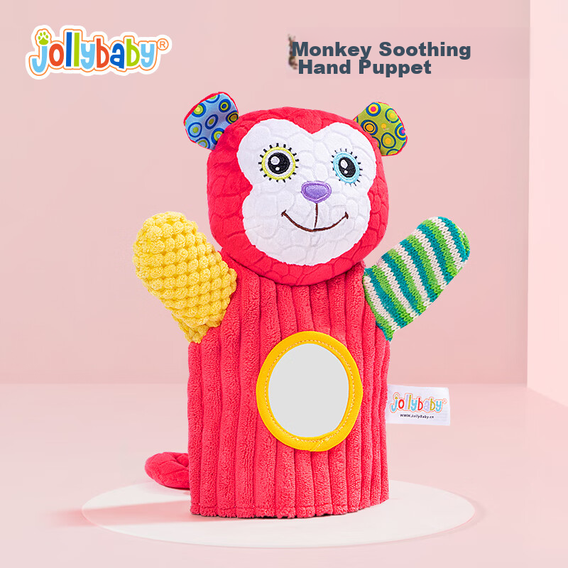 Jollybaby Baby And Infant Toy Plush Doll, Comforting Hand Puppet, Animal Plush Doll, Monkey Hand Puppet