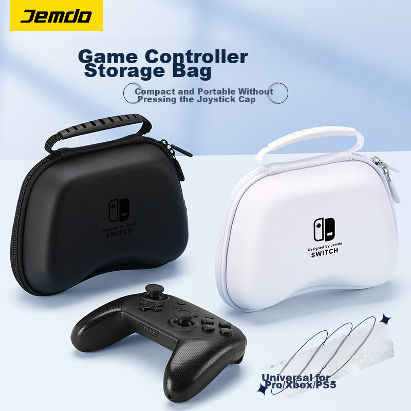 Jemdo PS5 Controller Storage Case, Compatible with PS4/XBOX/Switch Pro, Universal Hard Shell Protective Cover, Shockproof, White — фото 1