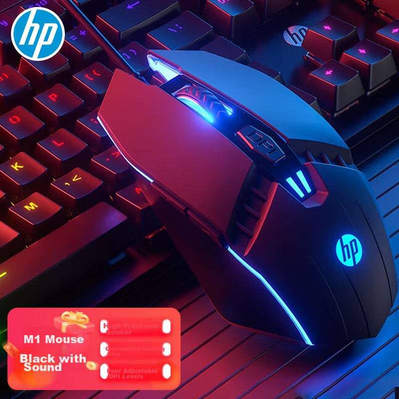 HP Wired Gaming Mouse, Backlit E-Sports Mouse, USB Gaming Mouse for Office, Desktop Computer, Laptop, LOL, PUBG, Internet Cafe