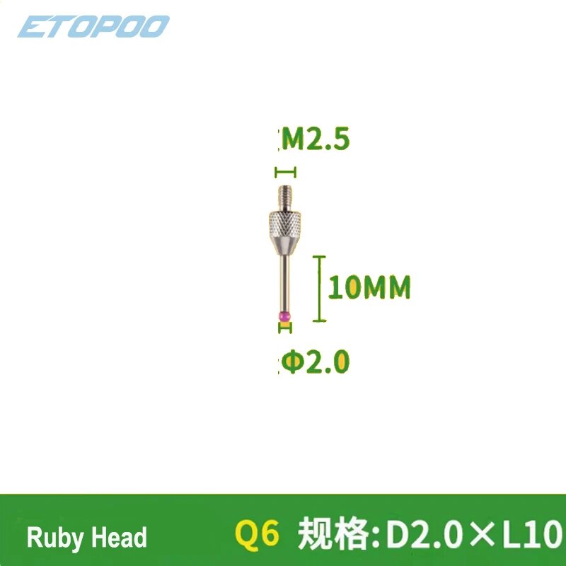 Зонд индикатора ETOPOO с рубиновыми шариками Ruby Head D2.0L10