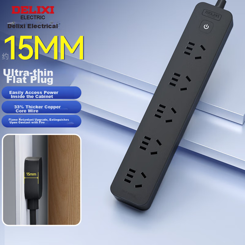 DELIXI New National Standard Power Strip/Extension Cord/Power Bar/Power Strip/Power Board/Power Strip 5 Outlets with Master Switch, 5 Meters Long, Black