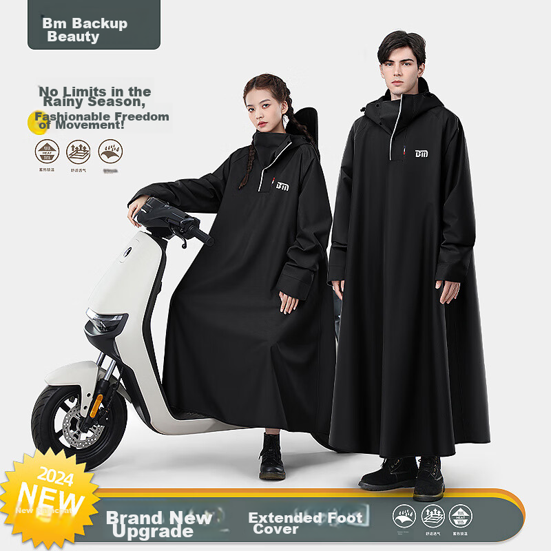 Beimei Raincoat, Electric Bicycle Battery Motorcycle Long Full-Body Heavy Rain Poncho, Men's Adult Thickened Riding-Specific Women's