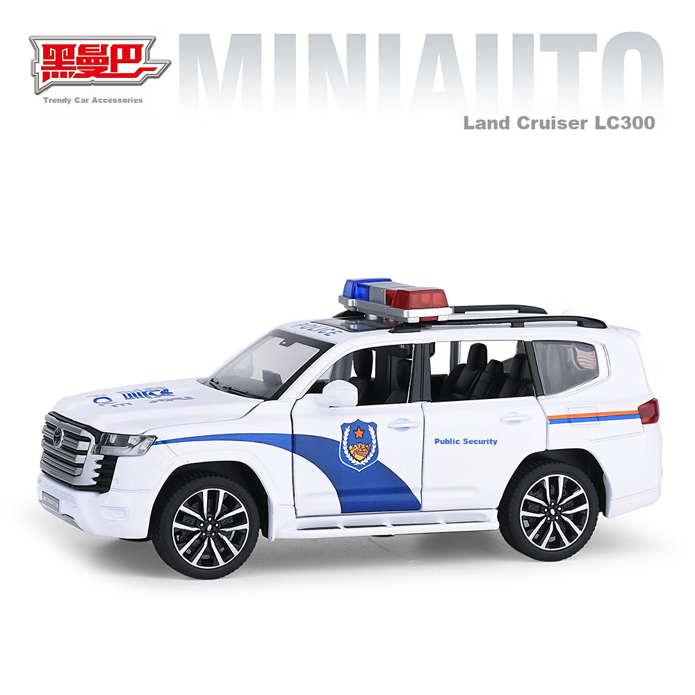 Black Mamba 1：32 Toyota Land Cruiser Police Car Model Toy for Boys And Girls, Alloy Car Model Gift, White