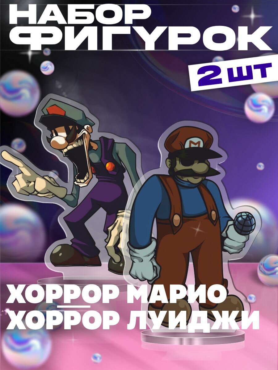 Акриловая фигурка набор Friday Night Funkin фнф Марио FNF