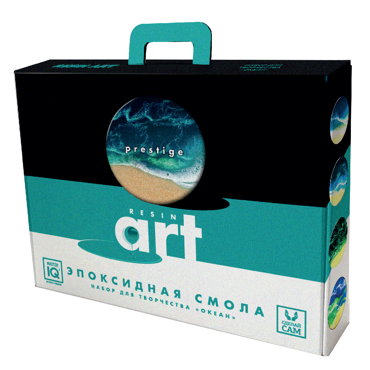 MASTER IQ 2 Набор рисования абстрактных картин эпоксидной смолой Океан 25х25 10х10 см 6001