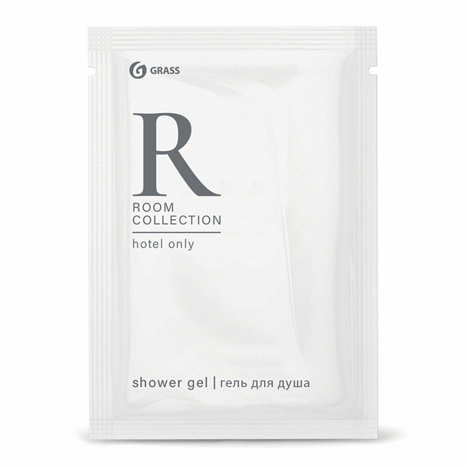 Гель для душа GRASS одноразовый, 10 мл, комплект 500 шт, Room, саше, флоупак (125387)