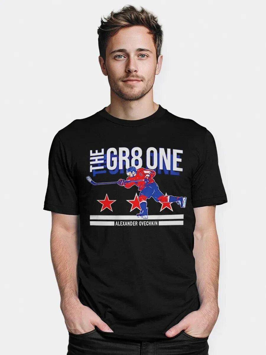Футболка Александр Овечкин / Хоккей / Мужская