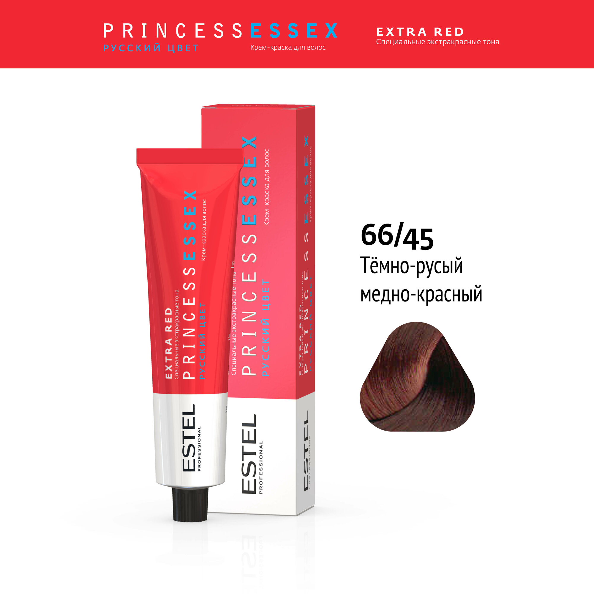 66/45 PRINCESS ESSEX Extra Red 66/45 стремительный канкан