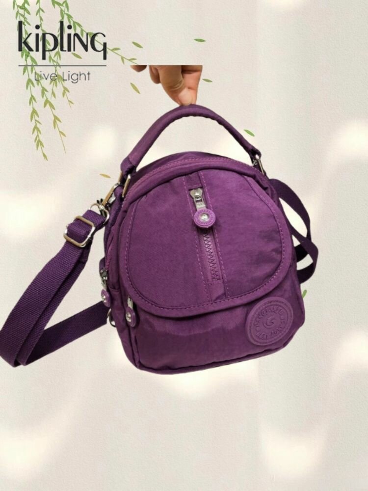 Kipling Рюкзак