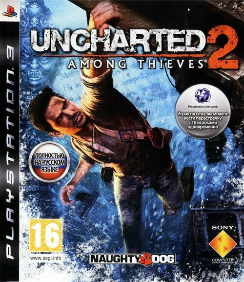 Uncharted 2: Among Thieves [PS3, русская версия]