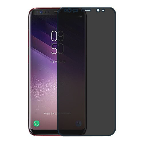 Скрин Мобайл защитный экран для Samsung Galaxy S8 из нано стекло 9H приватное