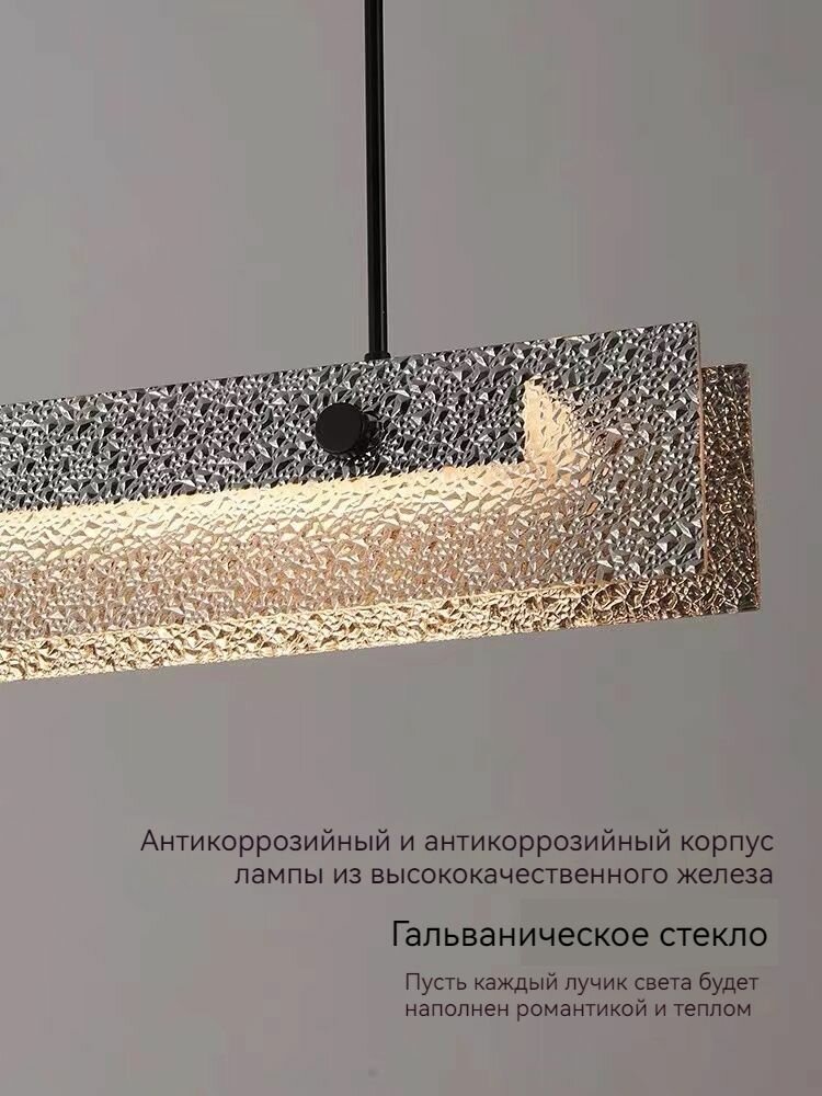 Люстра — фото 1
