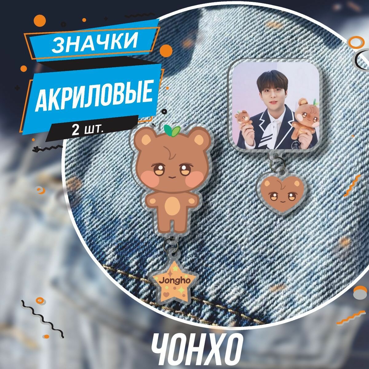 Значок 0_ok.rilART