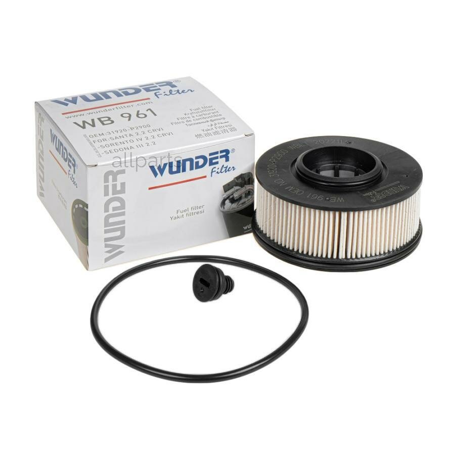WUNDER-FILTER WB961 Фильтр топливный HYUNDAI Santa Fe / KIA Sorento 2.2 20-> WUNDER FILTER WB961
