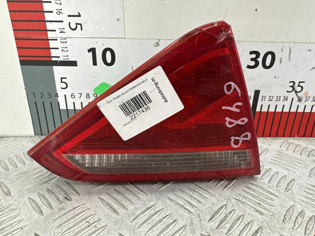Фонарь крышки багажника левый Audi A5 8T 8T0945093A арт. 2217436