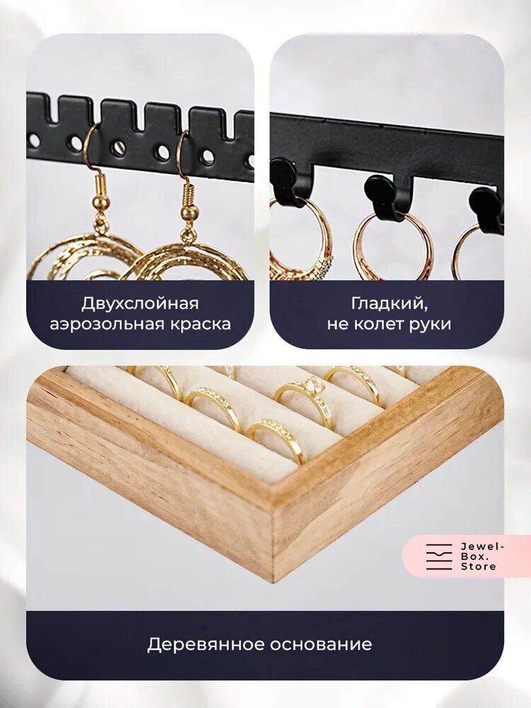 Подставка белый — фото 1