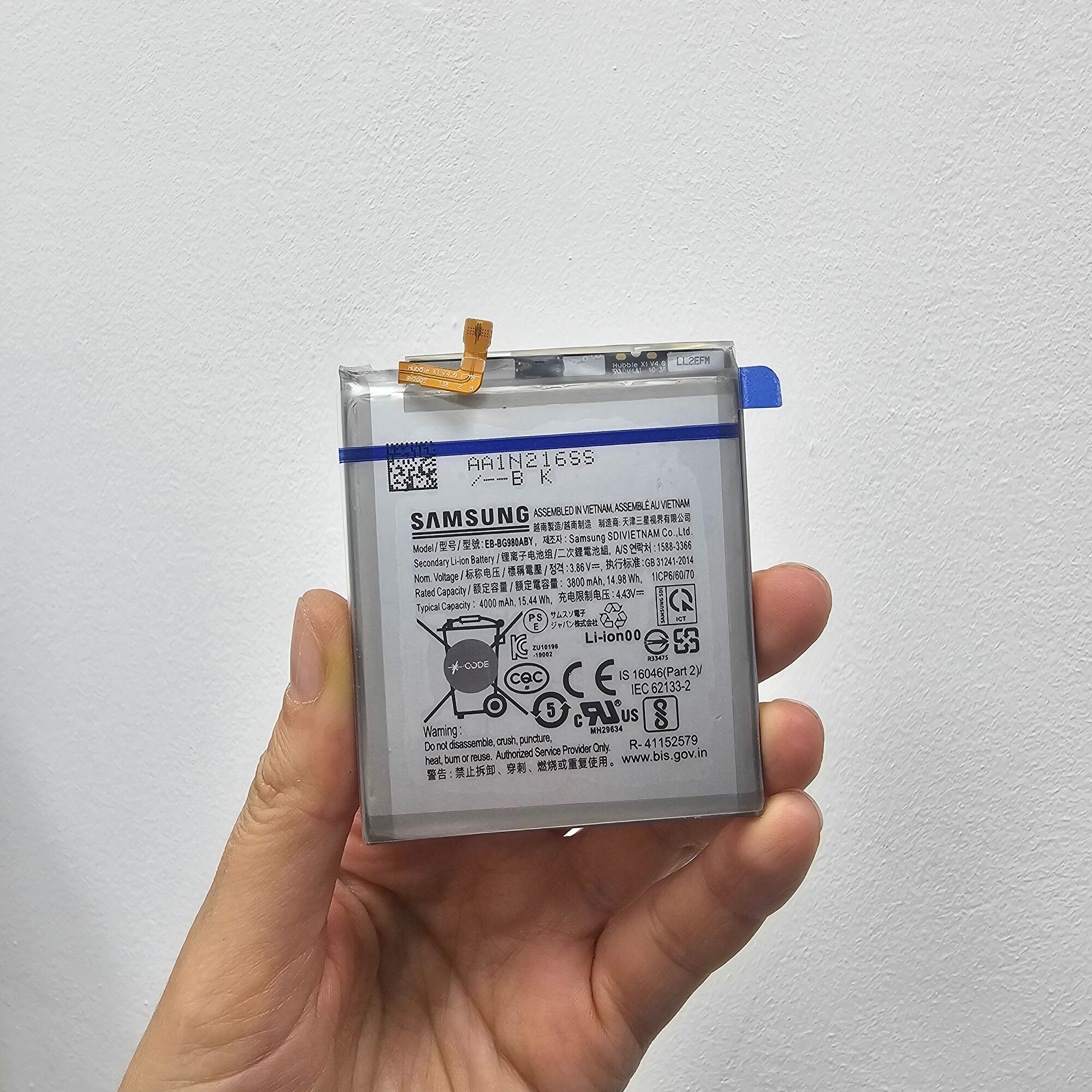Аккумулятор Samsung S20 G980, Премиум качества , 3800 мач