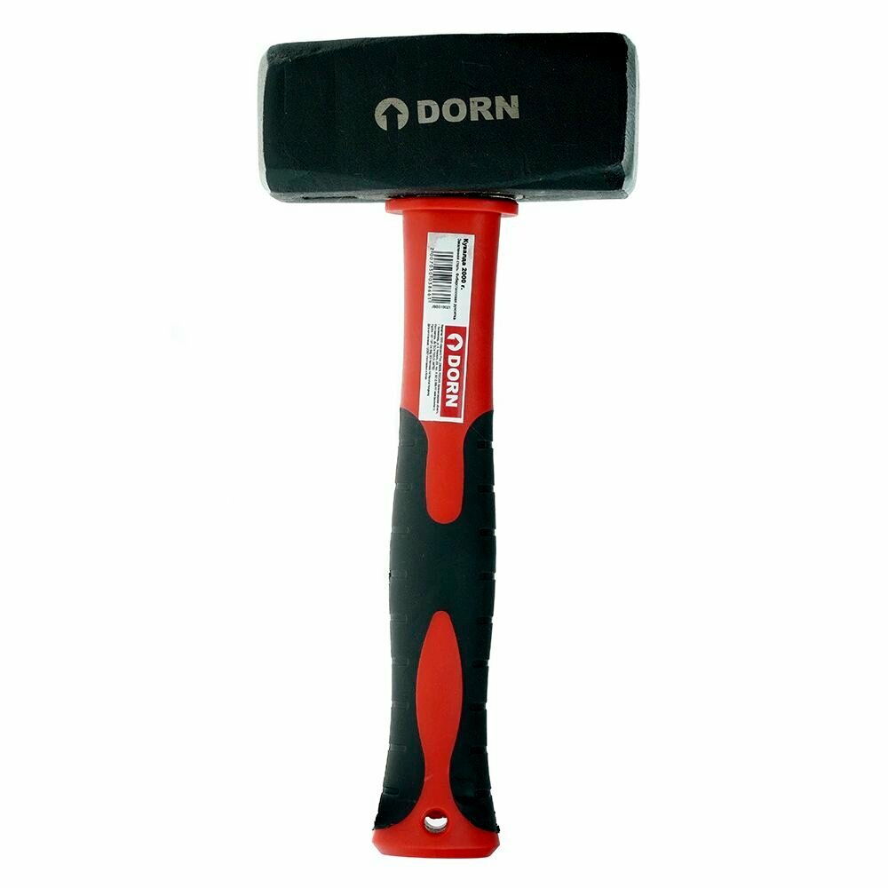 Кувалда 2000 г с фиберглассовой рукояткой