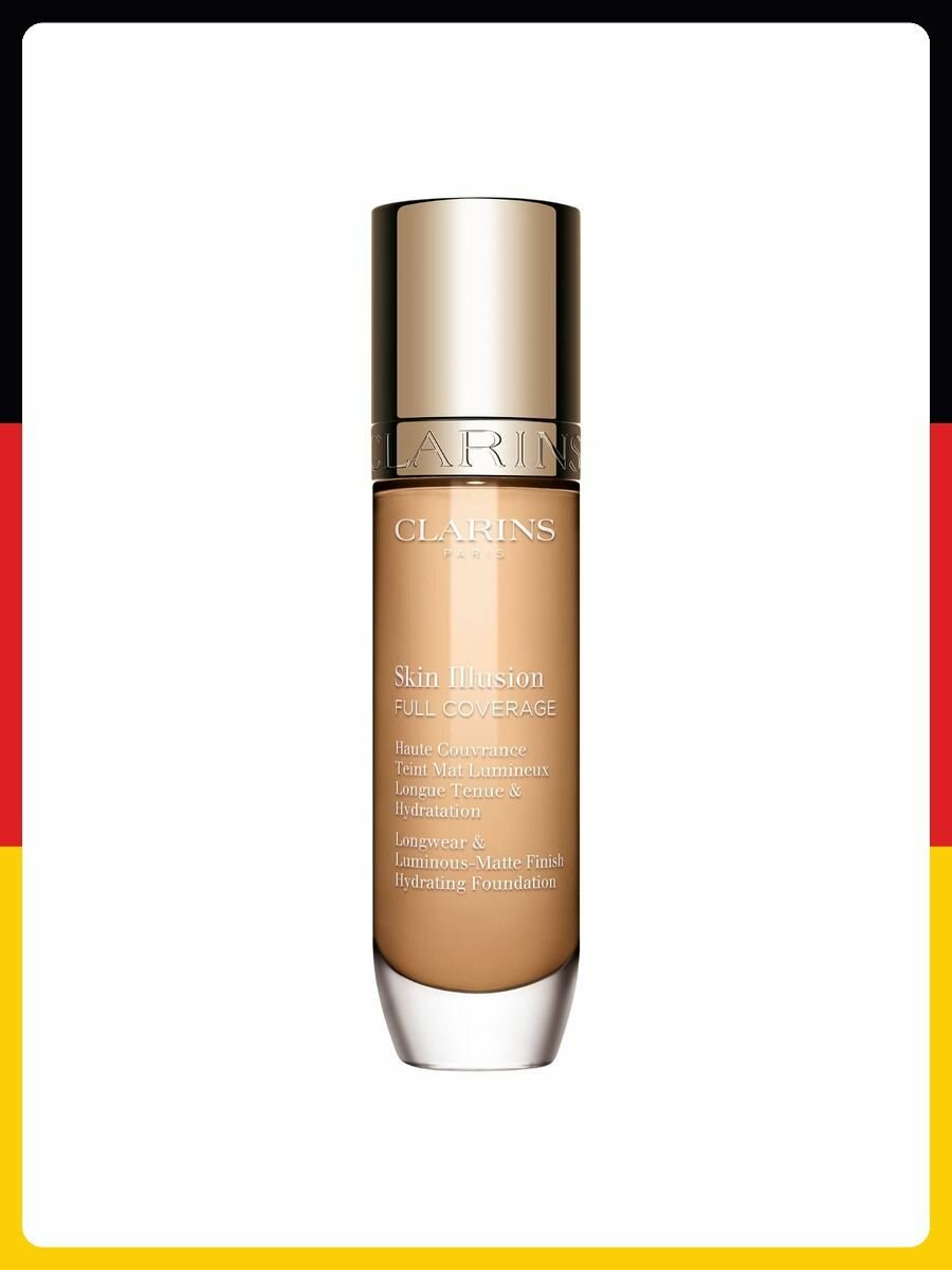 Жидкая тональная основа CLARINS Skin Illusion FULL COVERAGE, 30 мл № 105Н