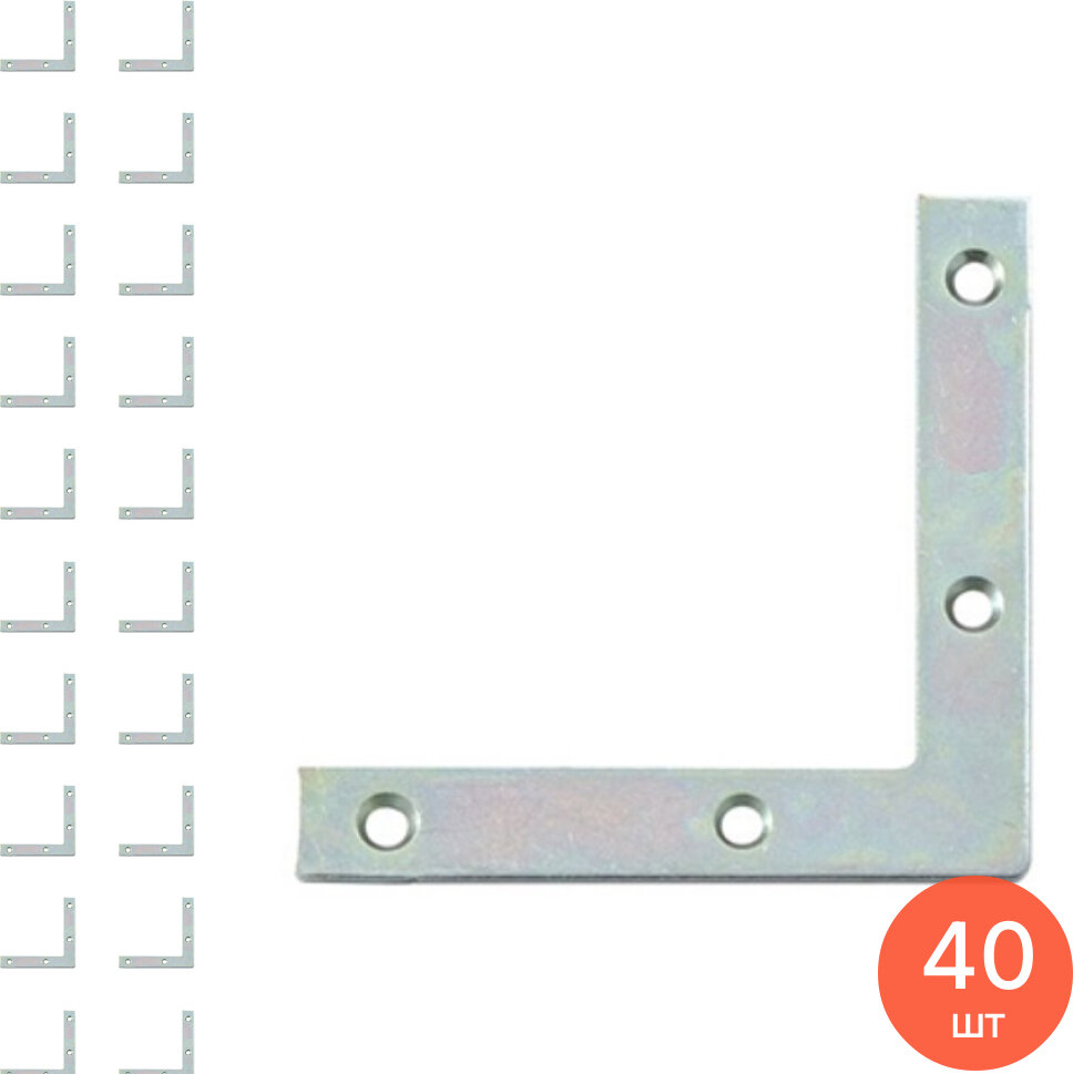 Крепежный уголок Rock Solid Connection / Рок Солид Конекшн оконный, из оцинкованной стали, желтый, 60х60х10х2мм / строительство и ремонт (комплект из 40 шт)