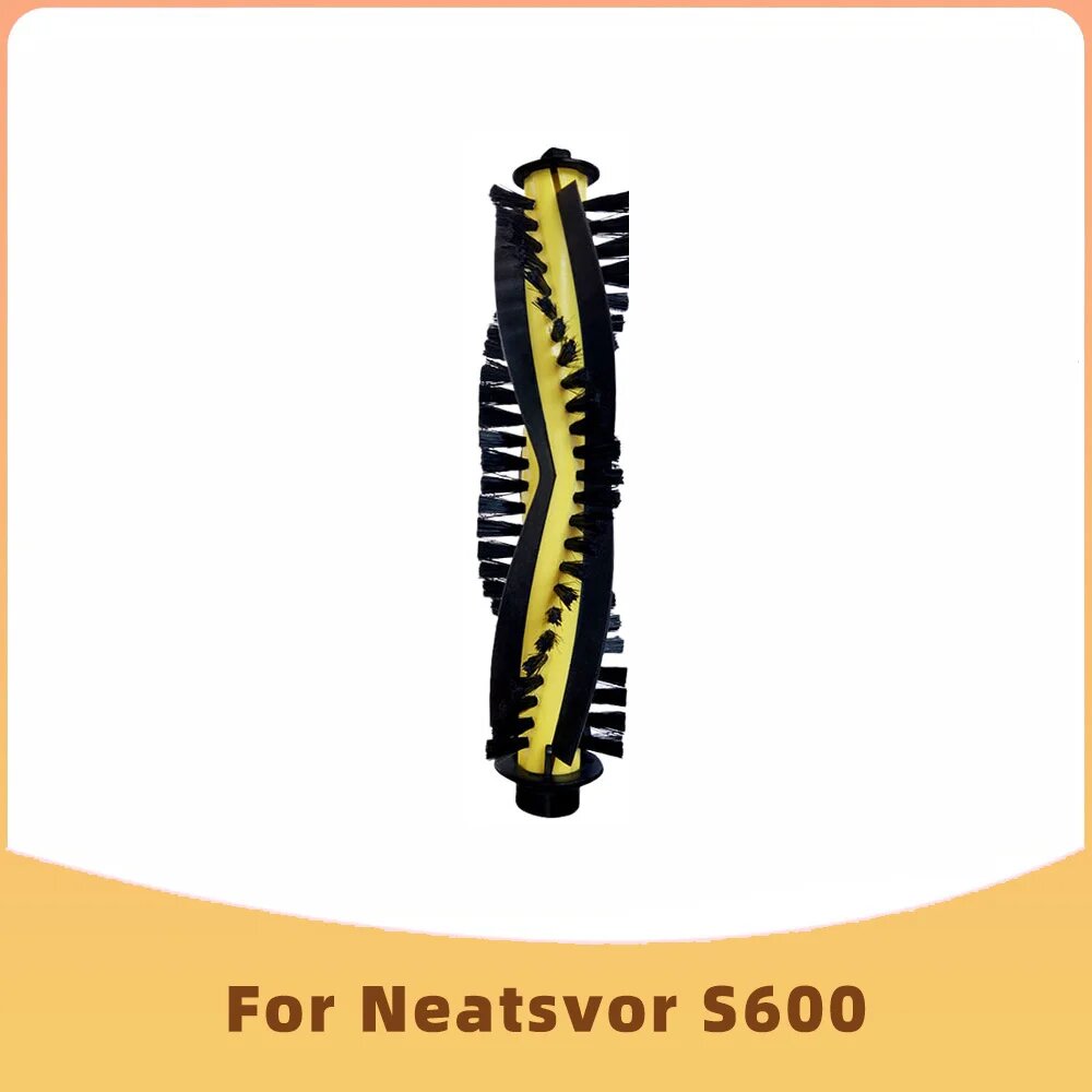 Щетка для Neatsvor S600, желтая