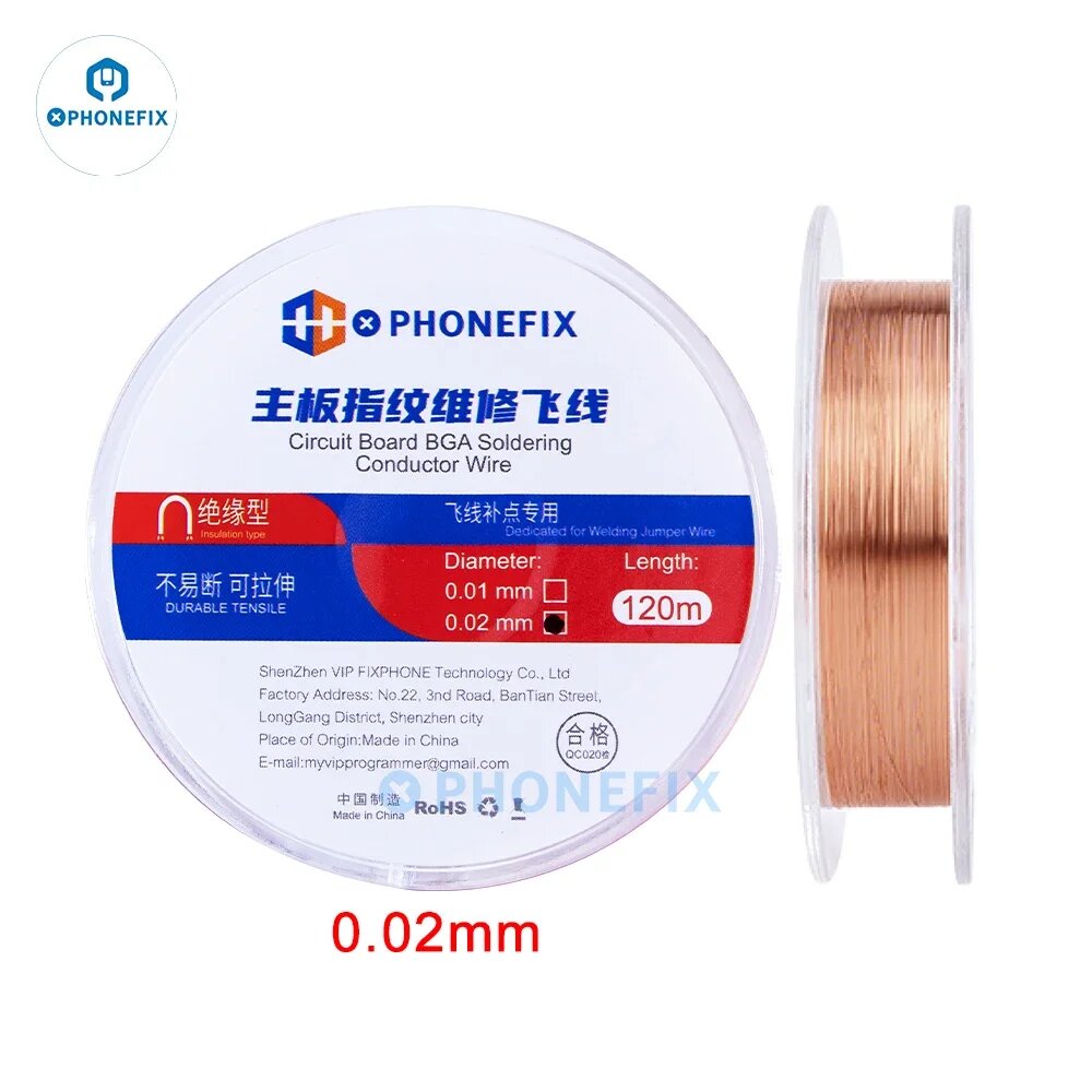 PHONEFIX Паяльная проволока 0.02mm для плат