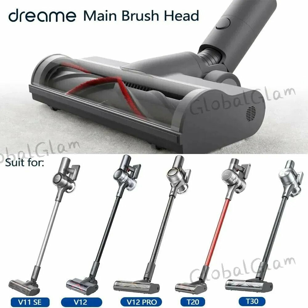 Основная щетка Dreame V-образная для пылесоса Dreame V11 SE/V12/V12 Pro/V16 T20 T30 Насадка для пылесоса