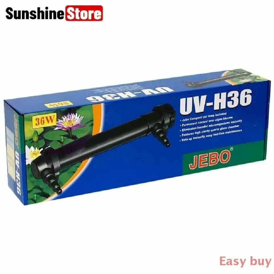 UV УФ стерилизатор для аквариума Jebo 36W